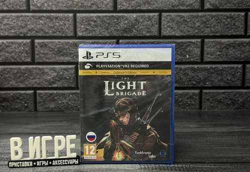 Новый The Light Brigade Collector's Ed. VR (PS5)