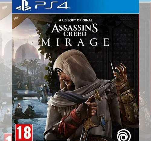 Assassin’s Creed Mirage PS4