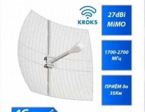 4G MiMO Антенна KNA-27 LTE для Интернета kroks