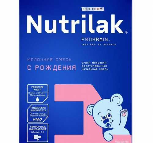 Детская смесь nutrilak premium 1