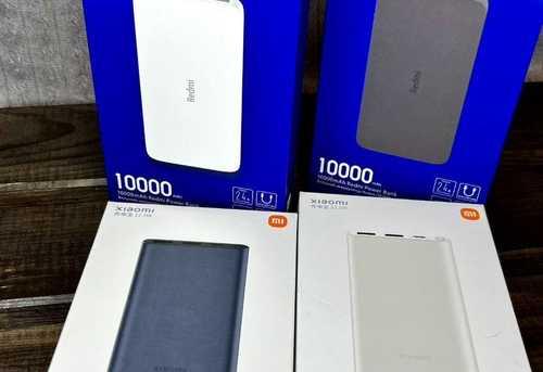 Power Bank Xiaomi Mi Redmi 10000 mAh, Повербанк