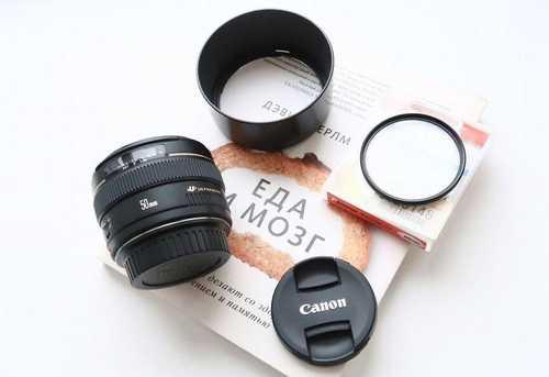 Объектив Canon EF 50mm f1.4 (отл сост) +бленда/фил