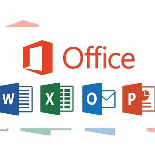 Ключи активации Microsoft Office, Windows и др. по