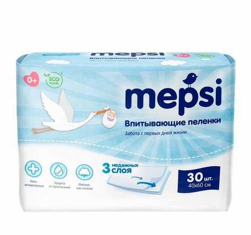 Пеленки впитывающие Mepsi 40х60 см 30 шт