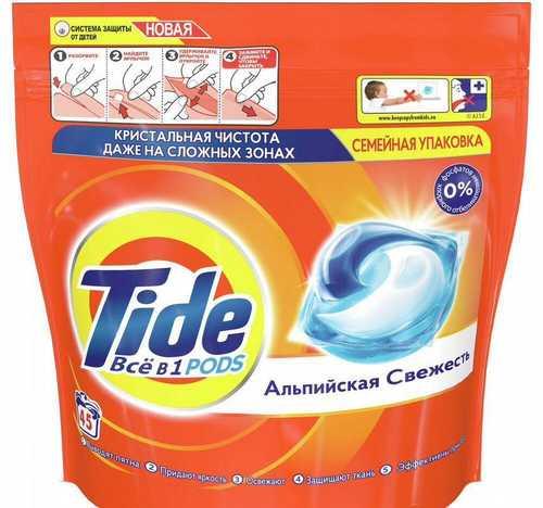 Tide капсулы Все в 1 PODs Альпийская #395548