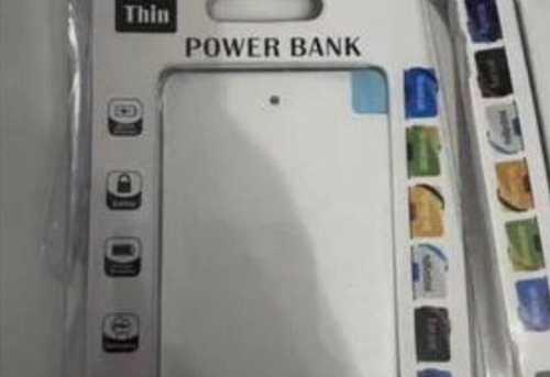 Портативная зарядка White Ultra Slim Power Bank