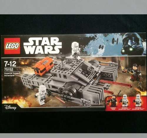 Lego Star Wars 75152 Imperial Assault Hovertank