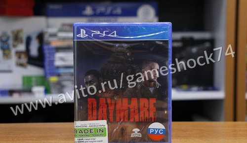 Daymare 1998 - PS4 Новый диск