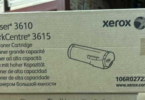 Картриджи xerox барабан 106R02723 phaser 3610/3615