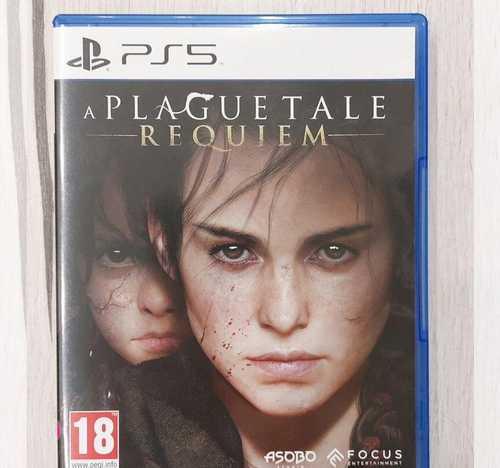A Plague Tale Requiem PS5