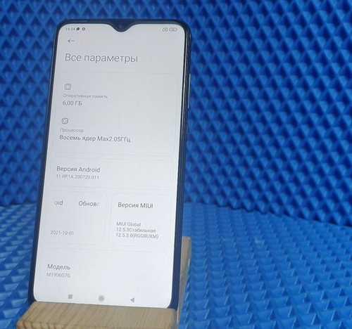 Xiaomi Redmi Note 8 Pro, 6/64 ГБ