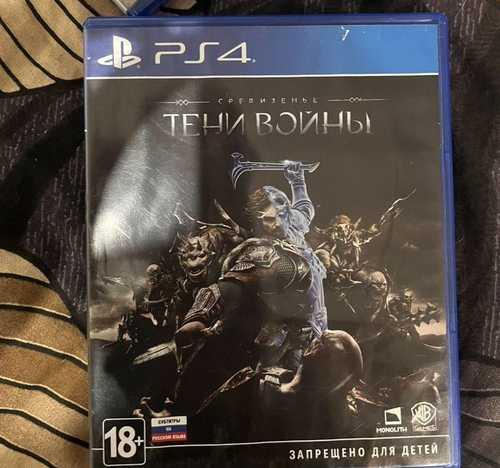 Игры ps4