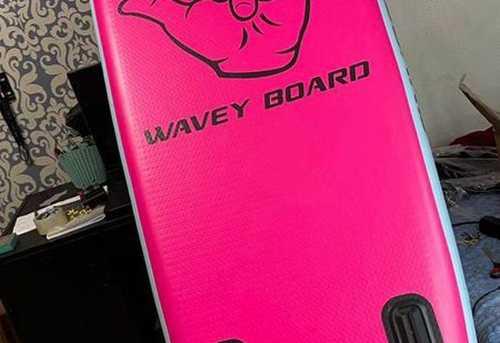 Sup board сап доска