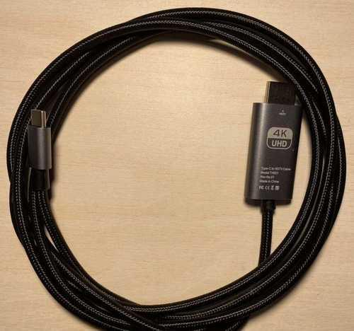 Кабель Type-C - USB-C to hdmi 4K