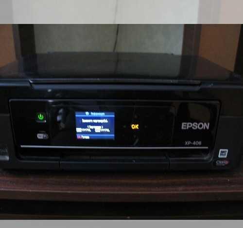 Мфу струйный epson Xp406