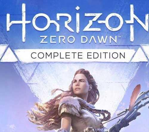 PS4 игра Sony Horizon Zero Dawn. Complete Edition