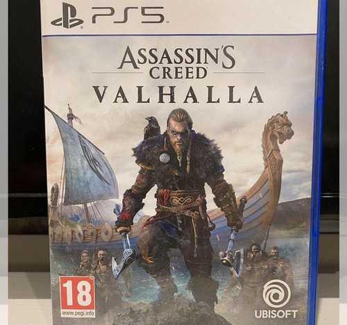 Assassins creed valhalla ps5