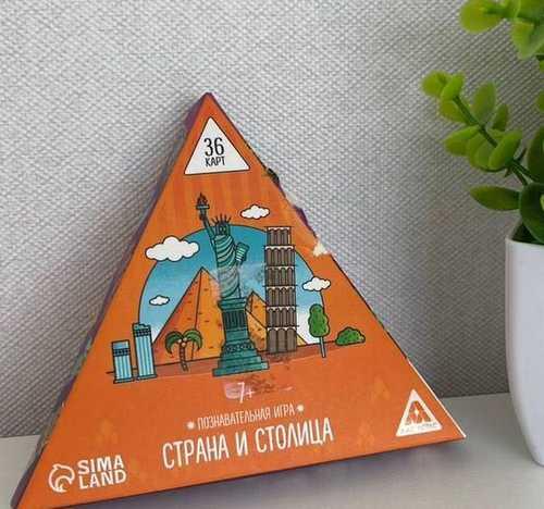 Игра Страна и столица