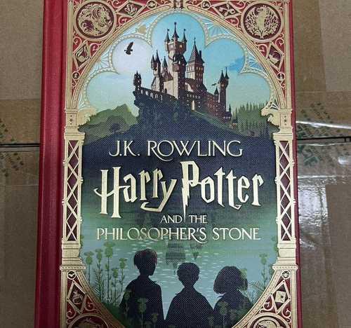 Harry Potter and the Philosopher s stone