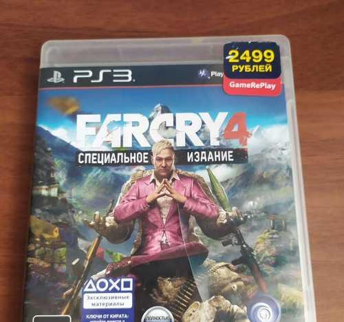 Игра для ps3 Farcry4