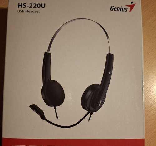 Компьютерная гарнитура Genius HS-220U