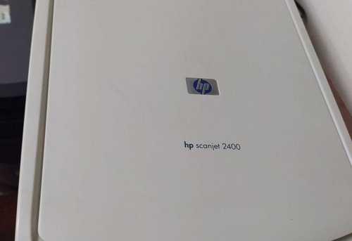 Сканер планшетный hp scanjet 2400