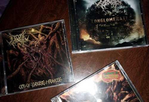 Fatal Error Death Metal Grindcore 3CD