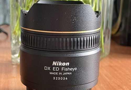 AF Fisheye Nikkor 10.5 mm 1:2.8 G ED