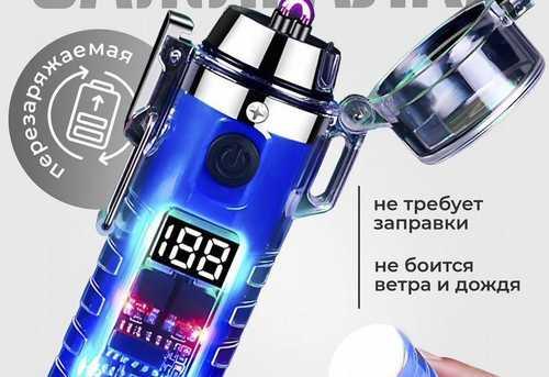 Зажигалка Usb плазменная 2дуги с фонариком OTS-256