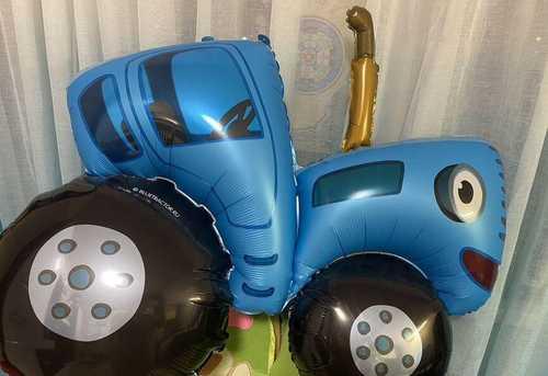 Шар синий трактор