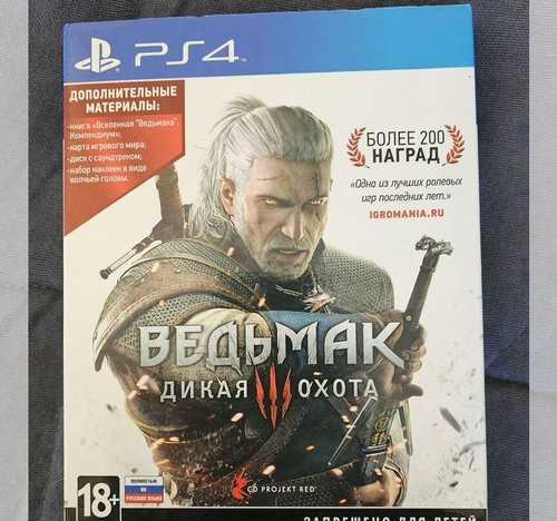 Игры для приставок ps4, ведьмак 3 дикая охота