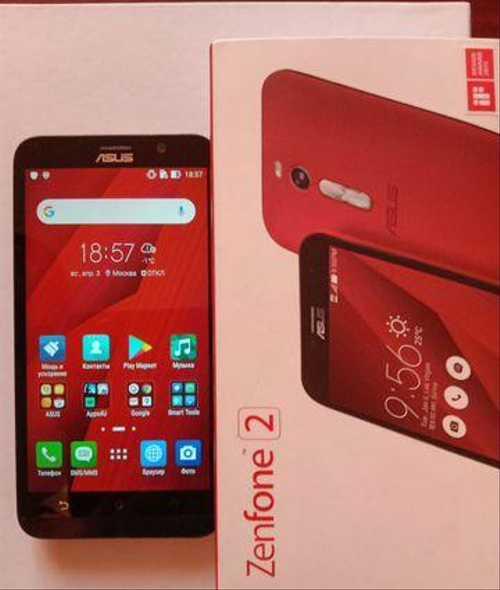 Asus ZenFone 2 ze551ml