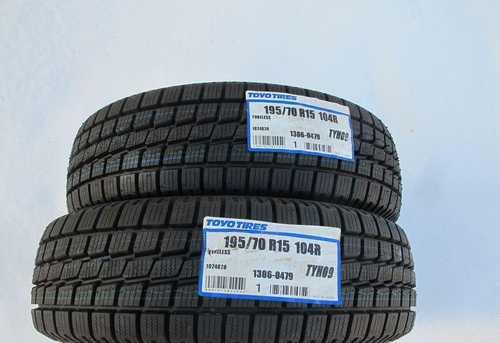 Toyo H09 195/70 R15C 104R