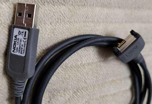 USB кабель для старых телефонов