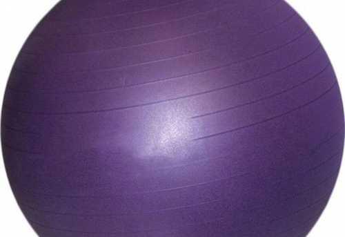 D26125 Мяч гимнастический 55см фиолетовый Gym