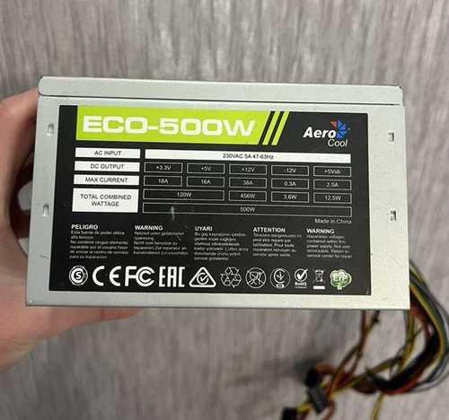 Блок питания aerocool eco 500w