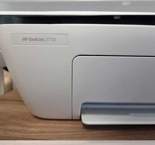 Принтер HP DeskJet 2710