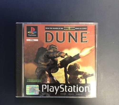 Dune ps1