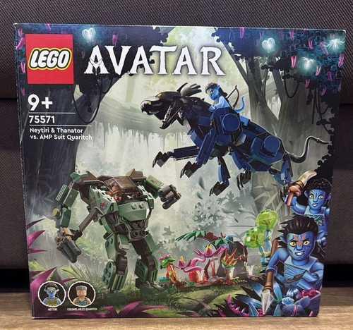 Lego avatar