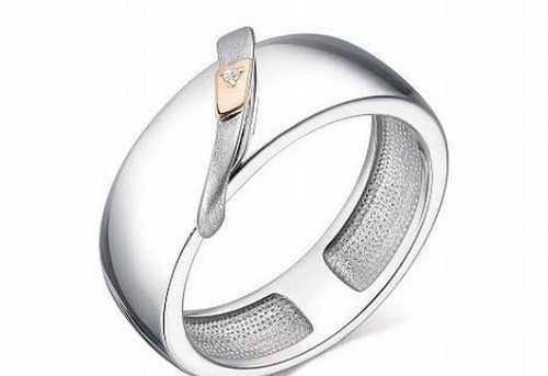 Серебряное кольцо с бриллиантом и позолотой