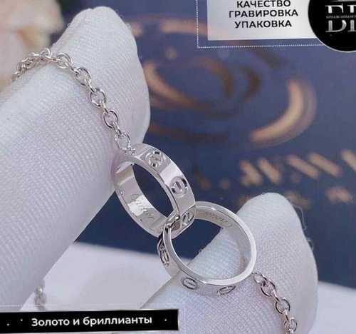 Браслет Cartier Love из белого золота