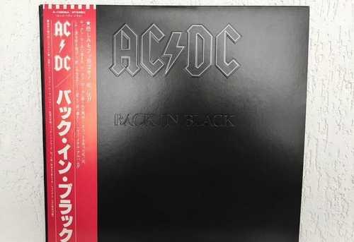 AC/DC Back In Black Japan LP P-10906A