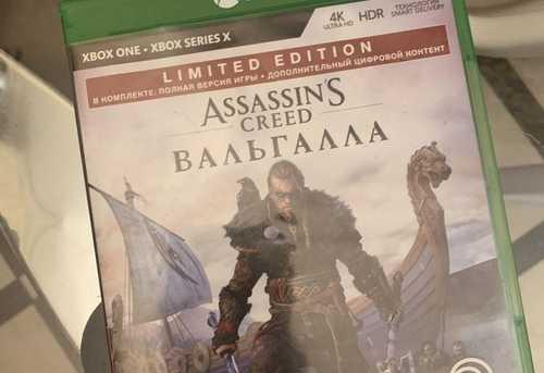 Игра assasins creed вальгалла Xbox