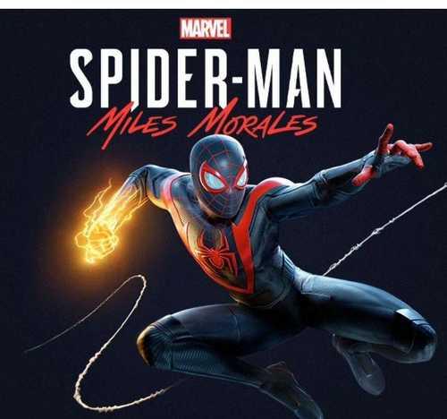 Marvel's Spider-Man: Miles Morales PS4 PS5