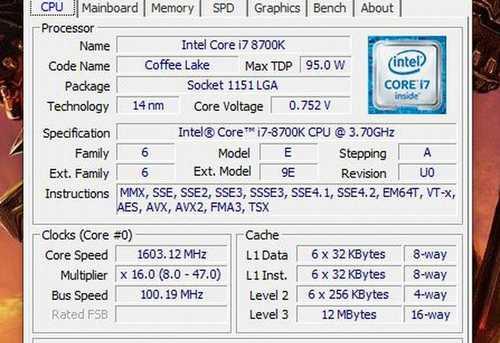 Пк на I7 8700k + Msi GTX 1080Ti Armor