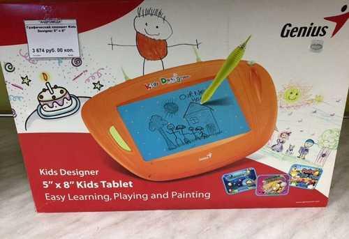 Графический планшет Genius Kids Tablet