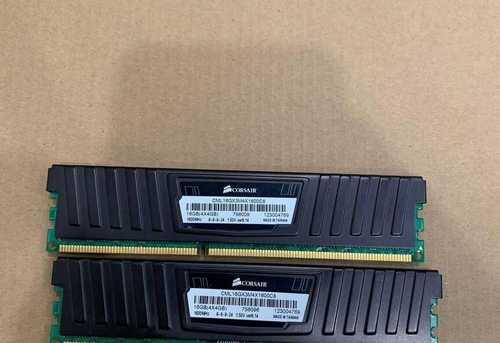 Оперативная память ddr3