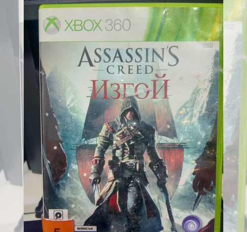 Игра Изгой на xbox 360