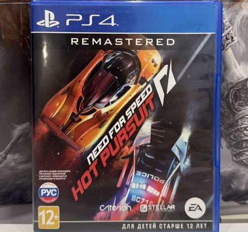 Диск need for speed hot pursuit для ps4