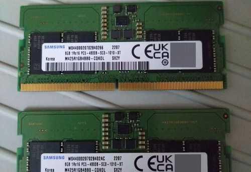 Оперативная память Samsung M425R1GB4BB0 8gb